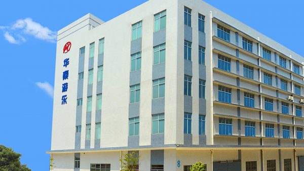 About Huaqin Amusement Machine Supplier Facotry Information