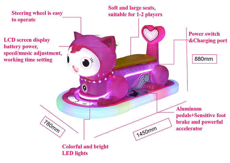 amusement ride supplier battery powered hello kitty ride on toy for sale