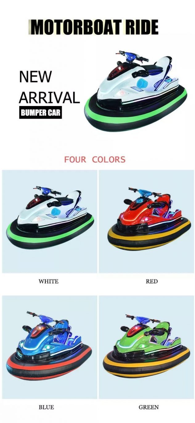 huaqin amusement factory white motorboat electric bumper cars for sale