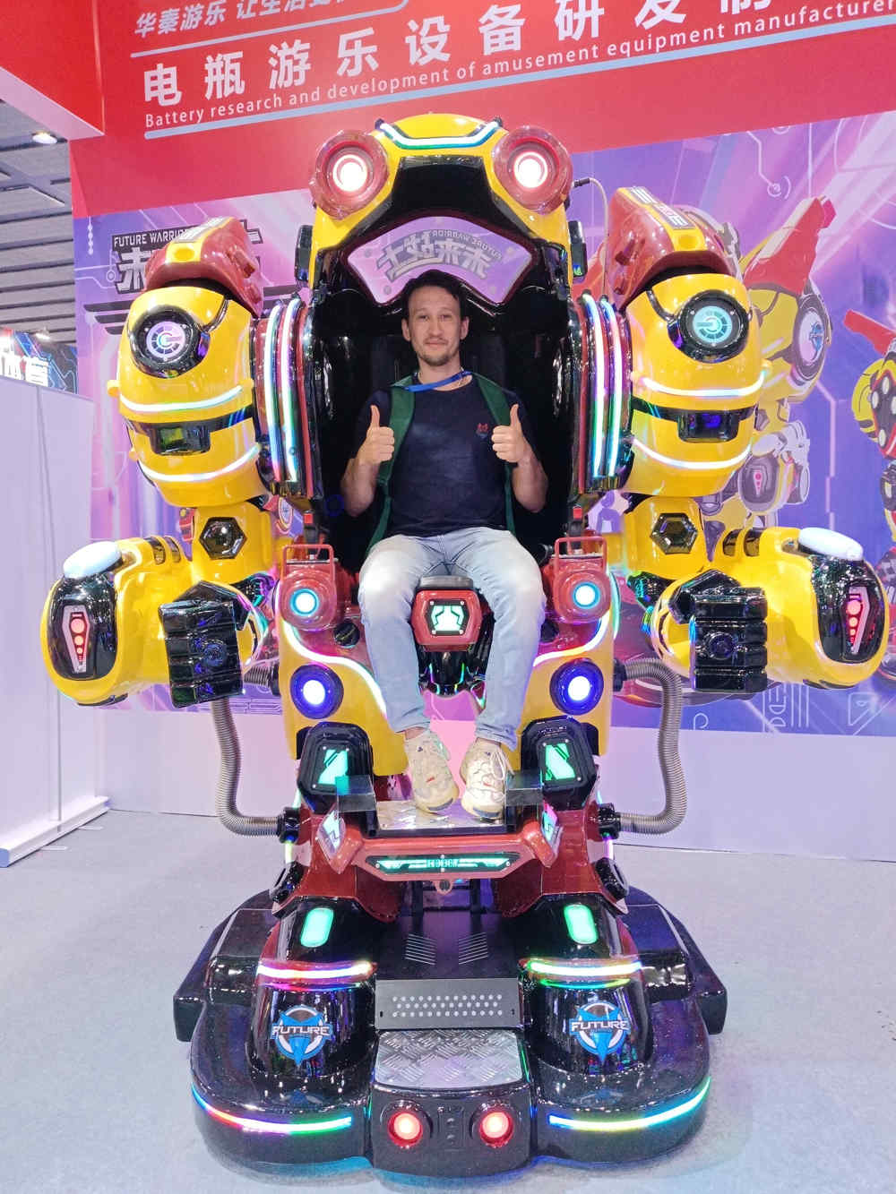 What is the Kiddie Robot Ride
