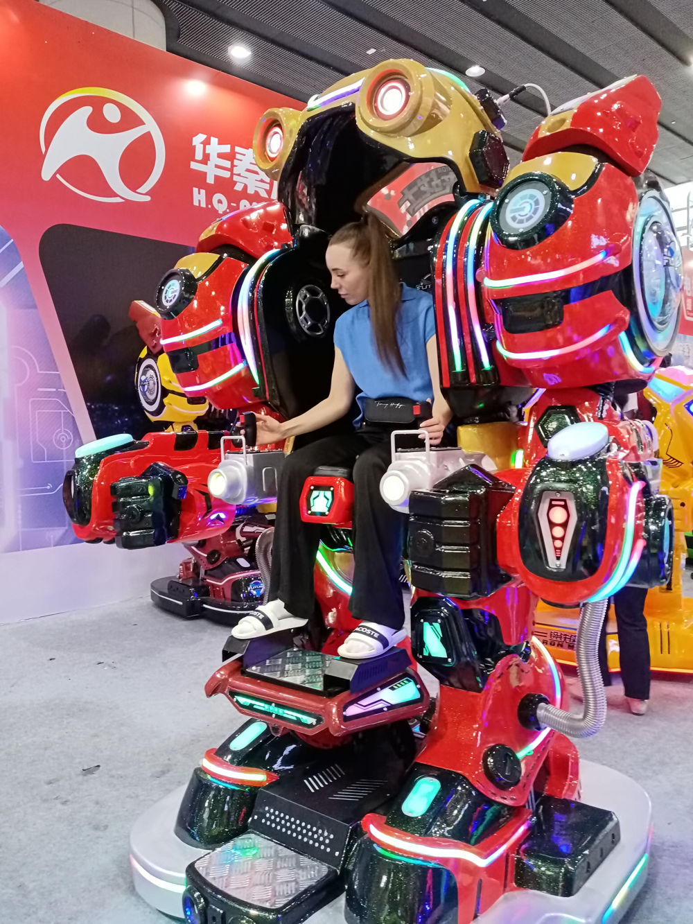 What is the Kiddie Robot Ride