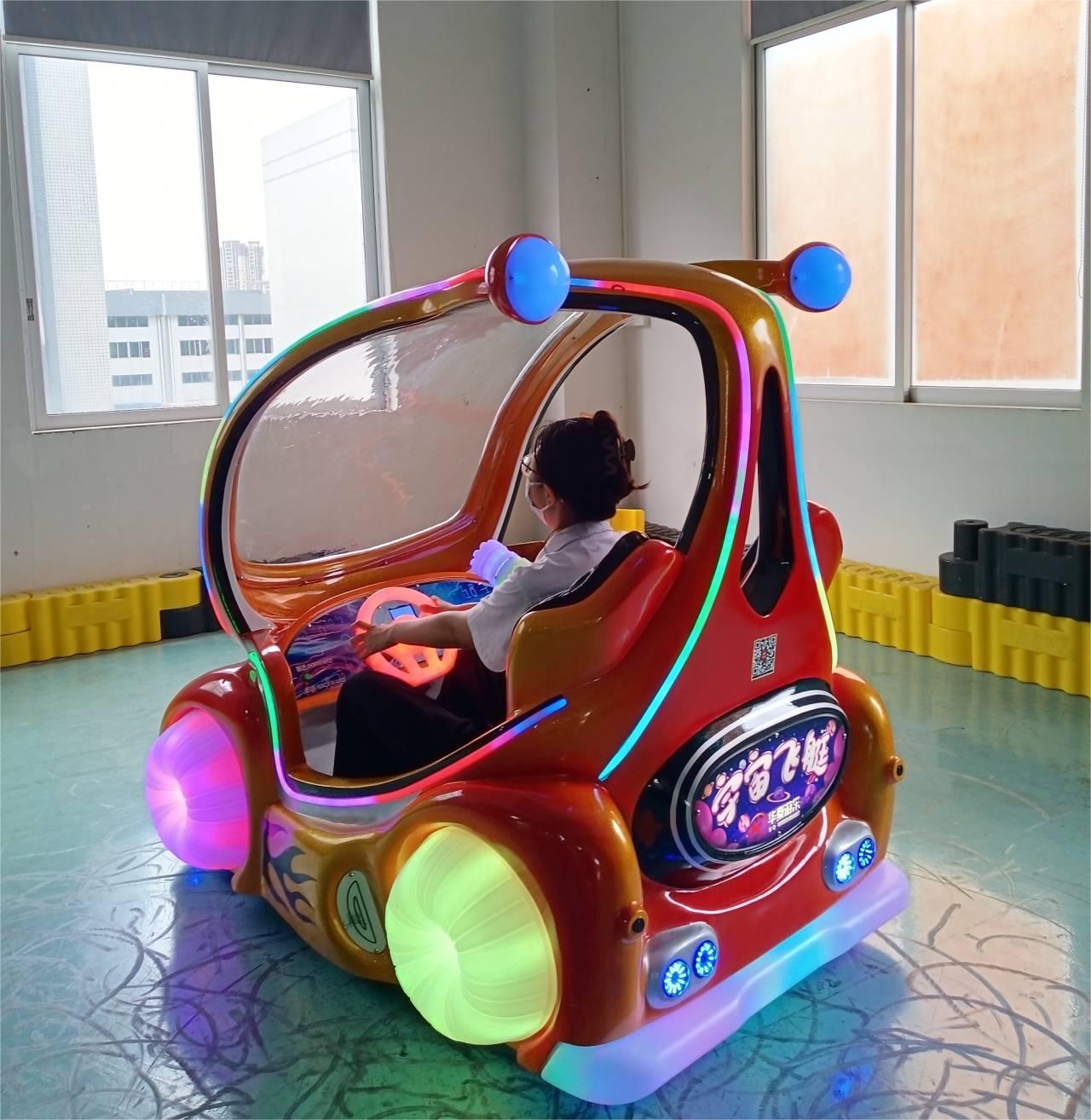 huaqin amusement coin operated kiddie ride factory red universal airship