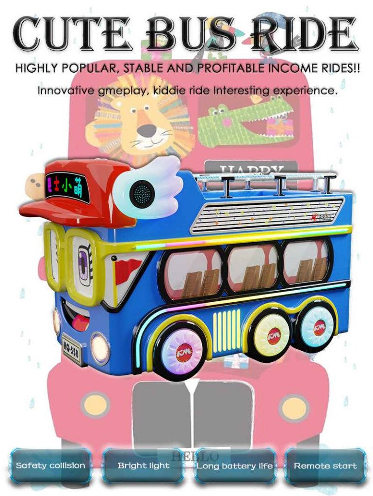 huaqin coin operated kiddie ride manufacturer electric cute bus for sale