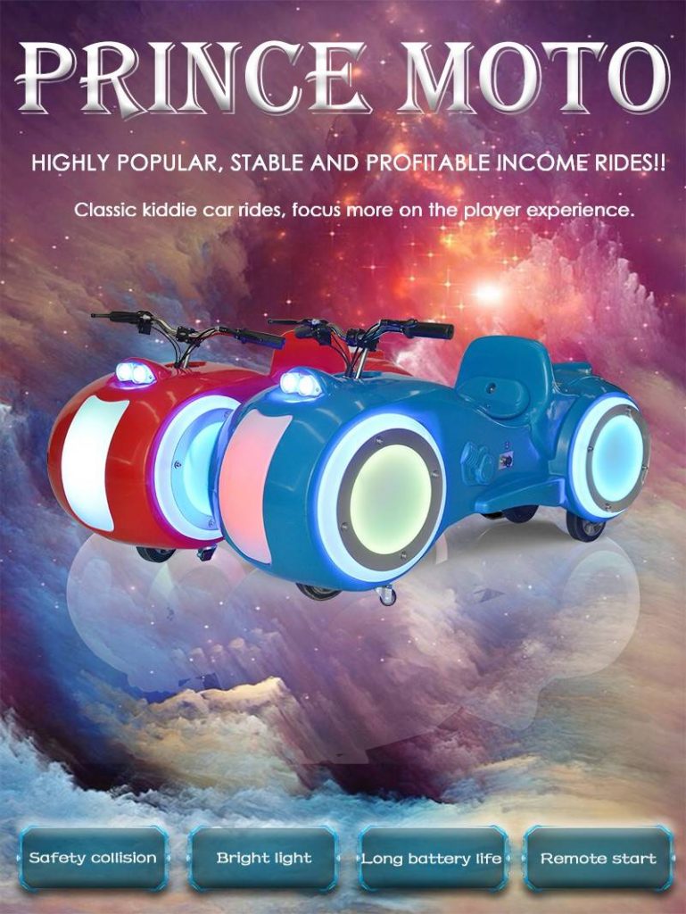 huaqin factory shopping mall business kids prince motorcycle for sale