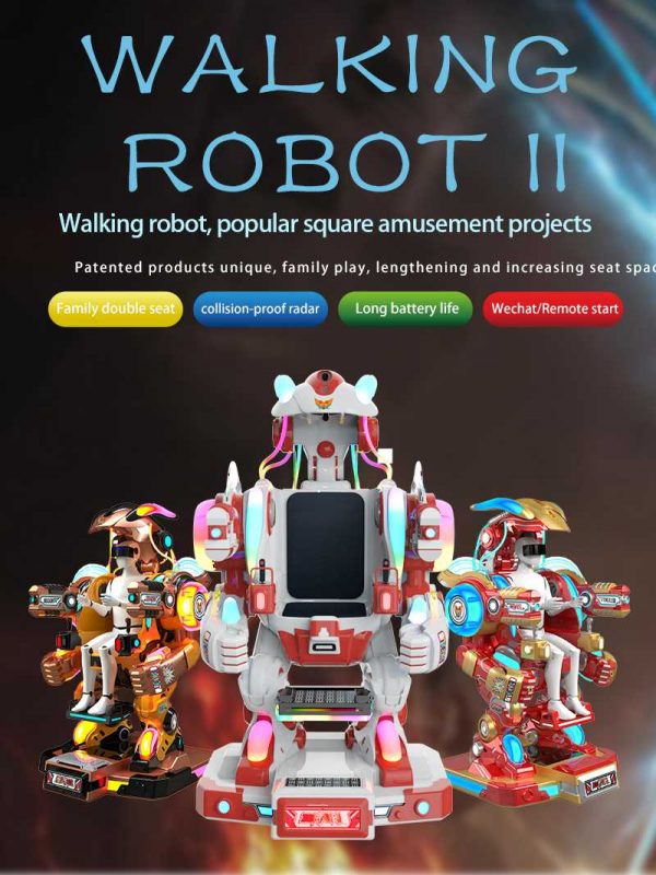 huaqin odm oem playground amusement business battery walking robot 2