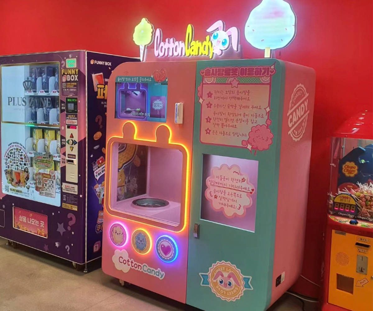 huaqin small snack food machinery cotton candy vending machine for sale